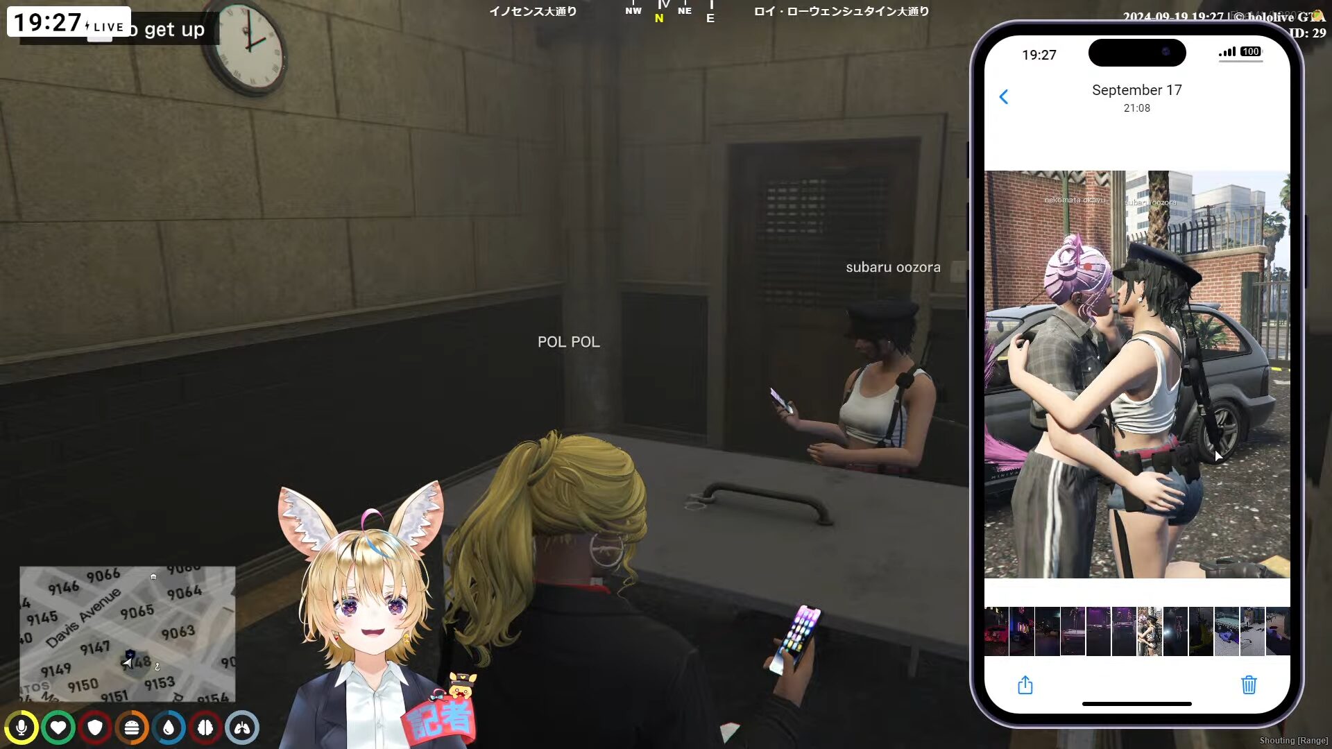 【holoGTA】画像で見る1週間の振り返り | ホロライブ通信