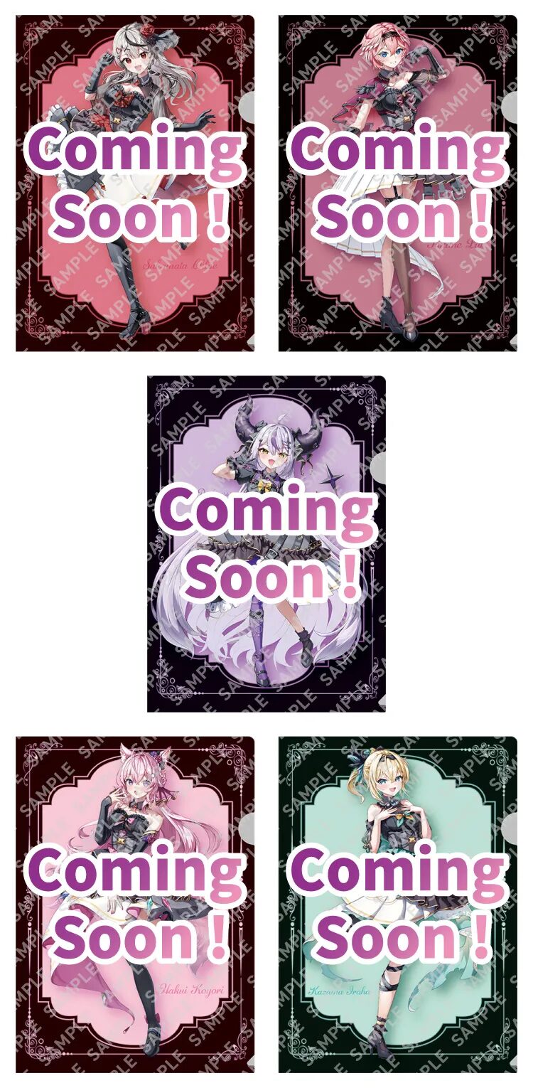 セブンイレブン限定！ holoX オリジナルA4クリアファイルプレゼントキャンペーン | ホロライブ通信